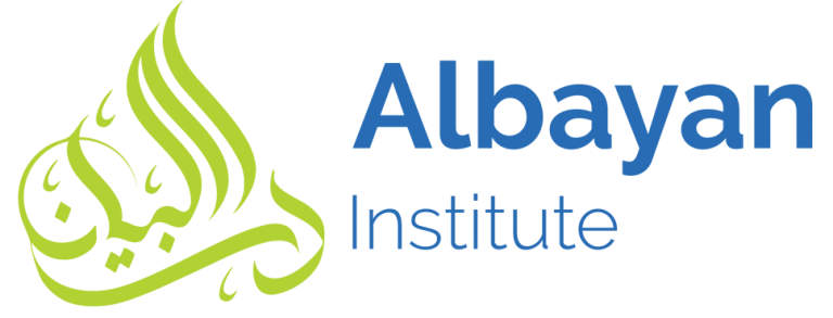 Al-Bayan Arabic School – Albayan Institute